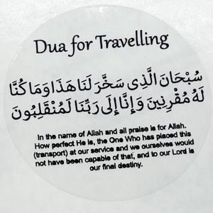 Dua for Travelling, Travel Dua Stickers, Safar Dua, Foiled Travelling ...