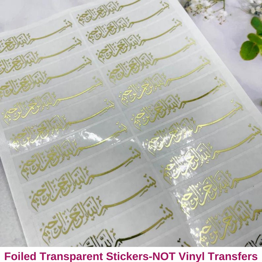 Arabic Bismillah Stickers, Foiled Bismillah Stickers, Islamic Stickers ...