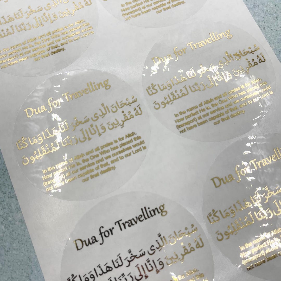 Dua for Travelling, Travel Dua Stickers, Safar Dua, Foiled Travelling Dua Stickers - Etsy