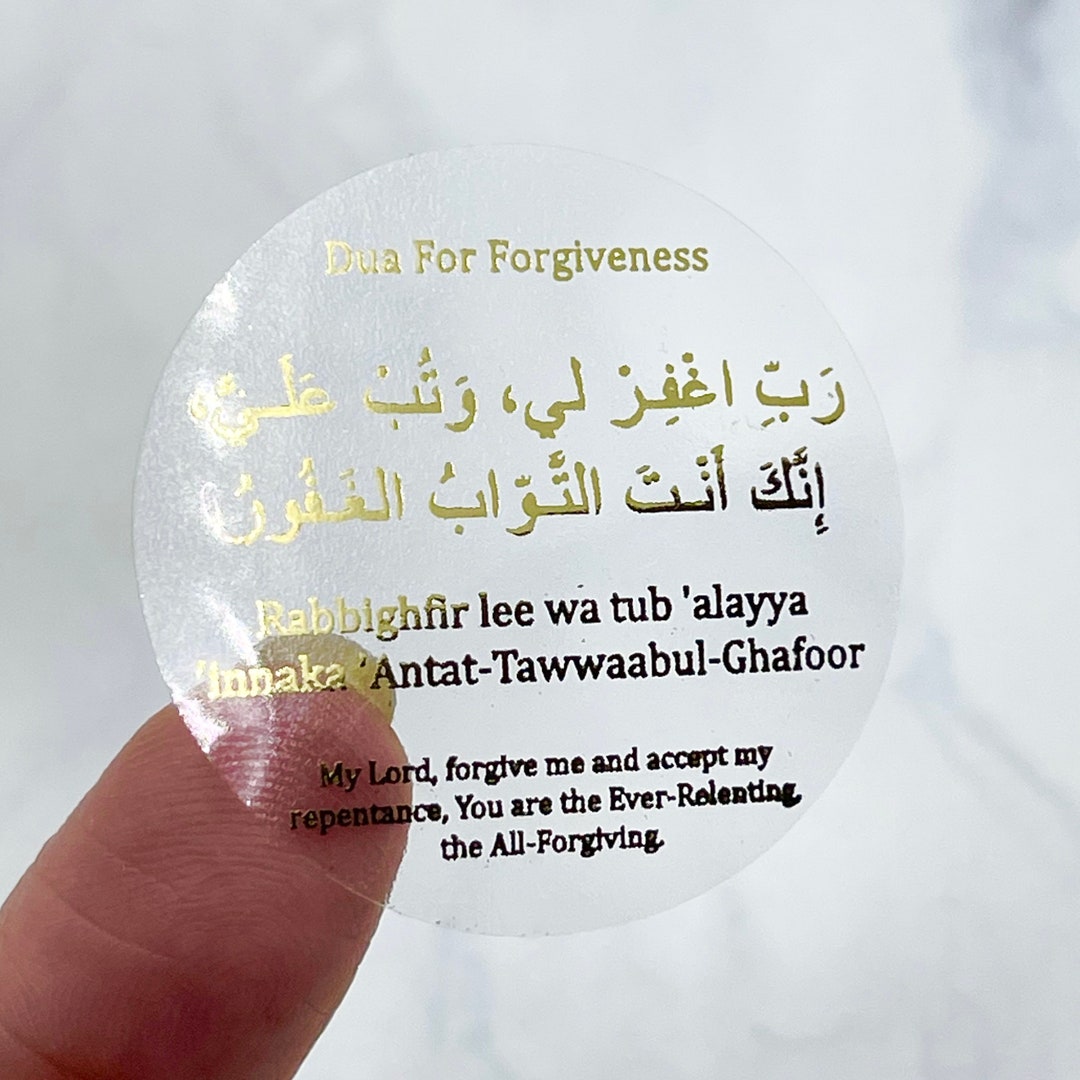Dua for Forgiveness, Forgiveness Dua, Islamic Stickers, Arabic ...