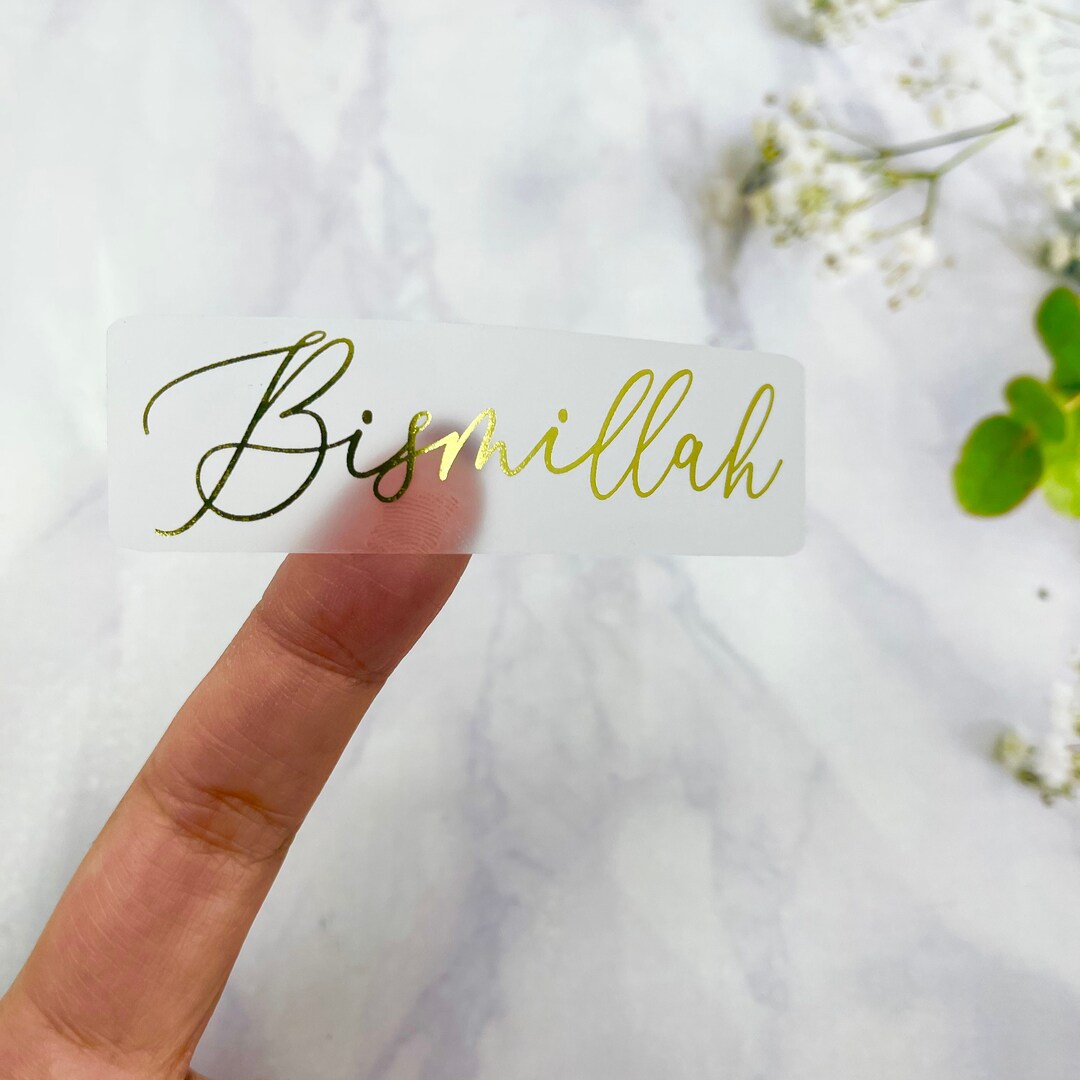 Foiled Bismillah Stickers Bismillah Stickers Islamic - Etsy