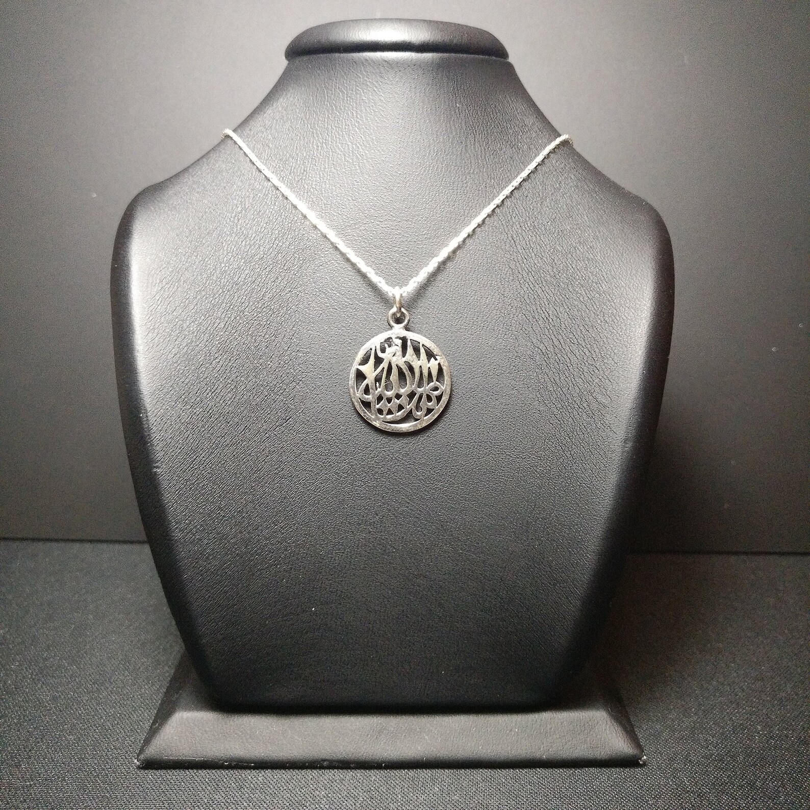 Mashallah Necklace Islamic Jewellery 925 Sterling Silver - Etsy UK