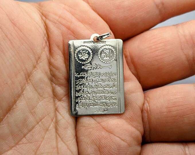 Ayatul Kursi Pendant W/ Muhammed (SAW) & Allah (SWT) Ayetel Kursi ...