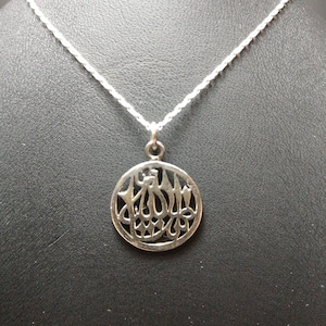 Mashallah Necklace, Islamic Jewellery, 925 Sterling Silver Muslim Islam ...