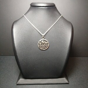 Mashallah Necklace Islamic Jewellery 925 Sterling Silver - Etsy UK