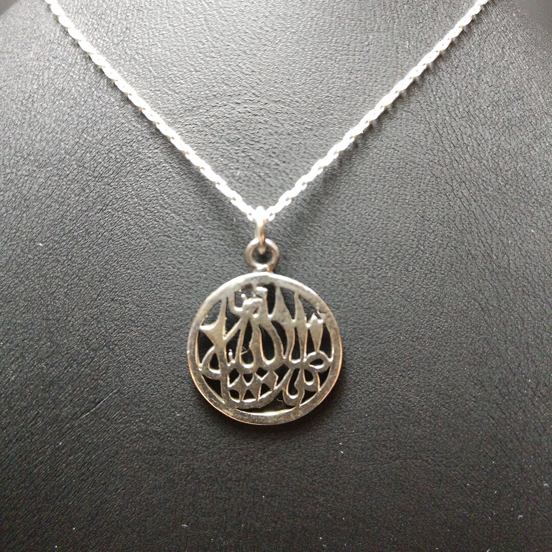 Mashallah Necklace, Islamic Jewellery, 925 Sterling Silver Muslim Islam ...