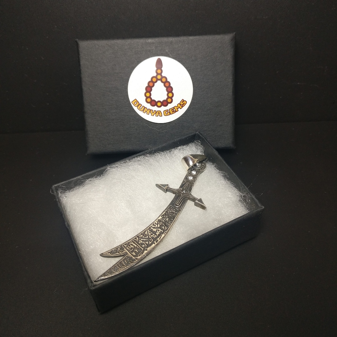 925 Sterling Sword Shaped Pendant or Necklace Zulfiqar Zulfikar ...