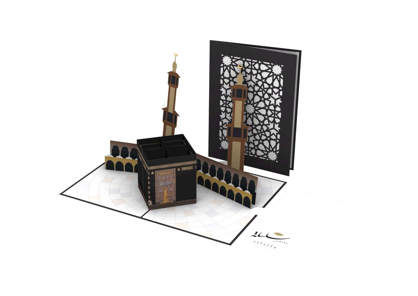 Kaba 3D Pop up Card - Embrace the Beauty of Hajj and Umrah - Etsy