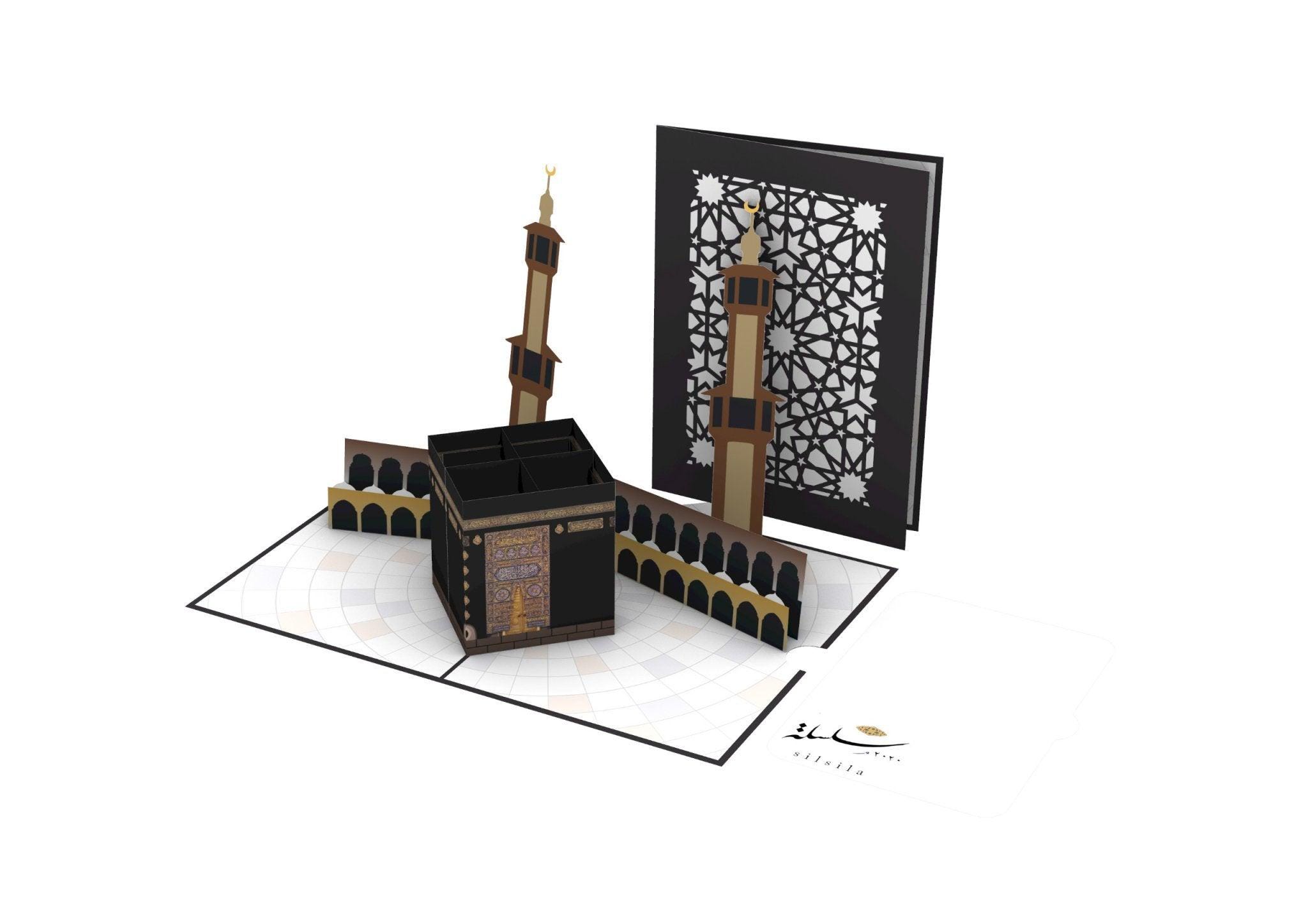 Kaba 3D Pop up Card - Embrace the Beauty of Hajj and Umrah - Etsy