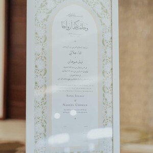 Motia - White - Etsy