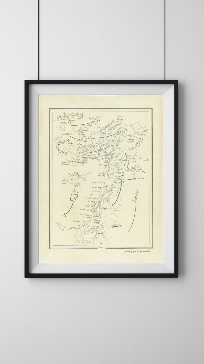 Vintage Ottoman Map of Syria & Palestine 11 X 14 - Etsy