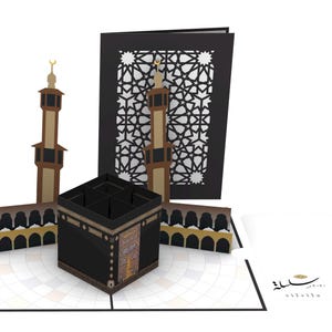 Kaba 3D Pop up Card - Embrace the Beauty of Hajj and Umrah - Etsy