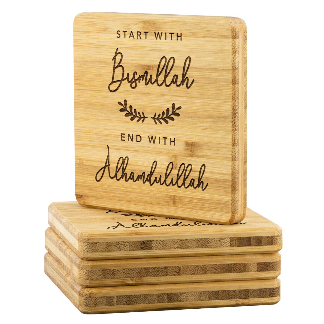 Islamic Gifts | Engraved Coaster | Eid Gift | Rustic Bismillah ...