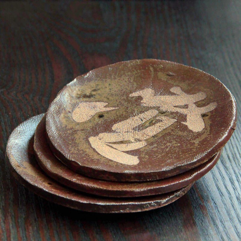 Vintage Japan Ceramic Plates - Etsy