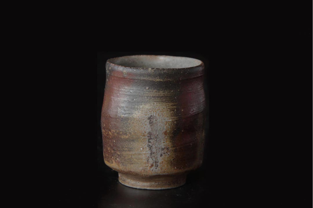 Bizen Pottery Tea Cup Japanese Unglazed Ceramic 104 - Etsy