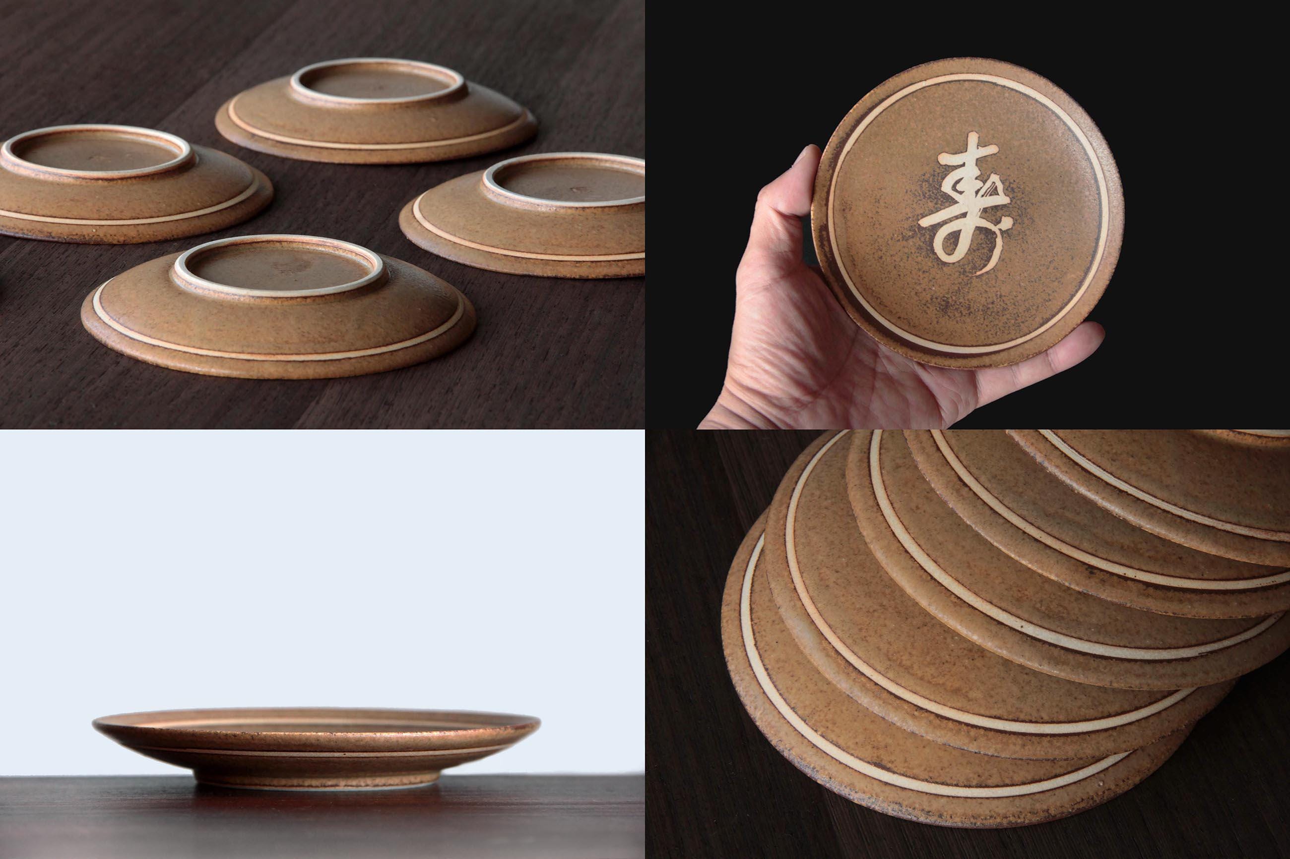 14.2cm / Ceramic Plate by Tetsu Yamada | Japanese Pottery - Etsy