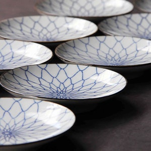 11cm / Tableware Hizen Arita Porcelain Sushi Kozara - Etsy