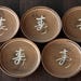 14.2cm / Ceramic Plate by Tetsu Yamada | Japanese Pottery - Etsy