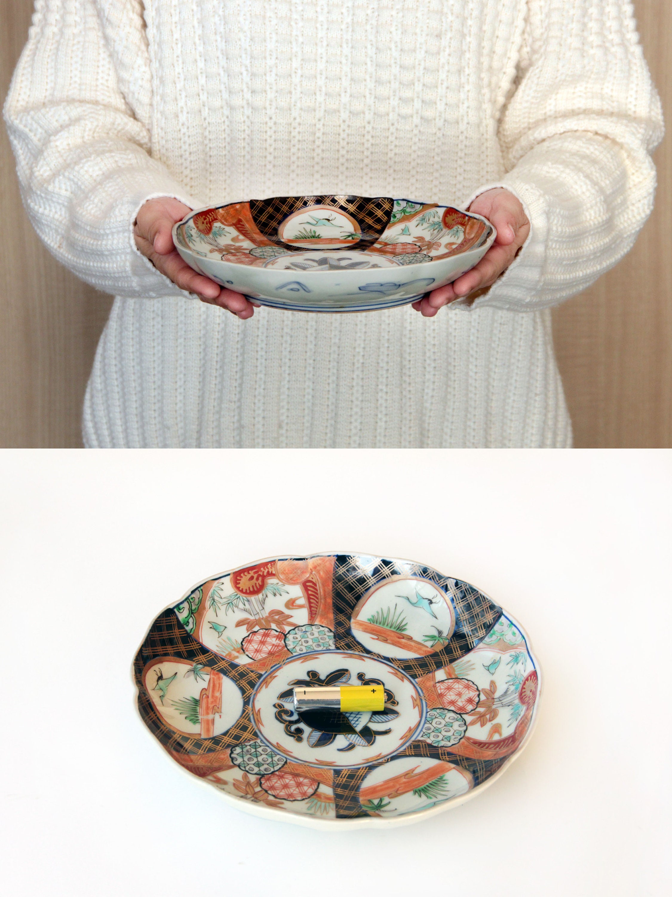 22cm / Antique Koimari Plate - Etsy
