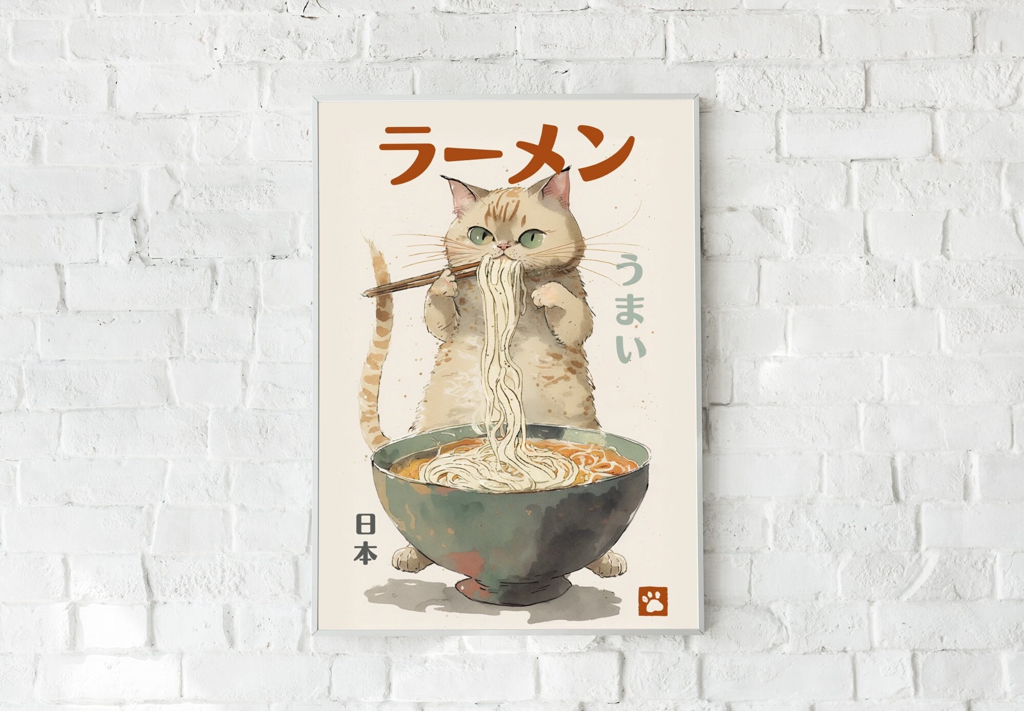 Cat Eating Ramen Printable Wall Art | Minimalist Japanese Food Digital ...