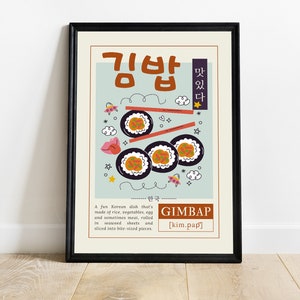 Set of 3 Cute Korean Food Poster Printable | Bibimbap Gimbap Tteokbokki ...