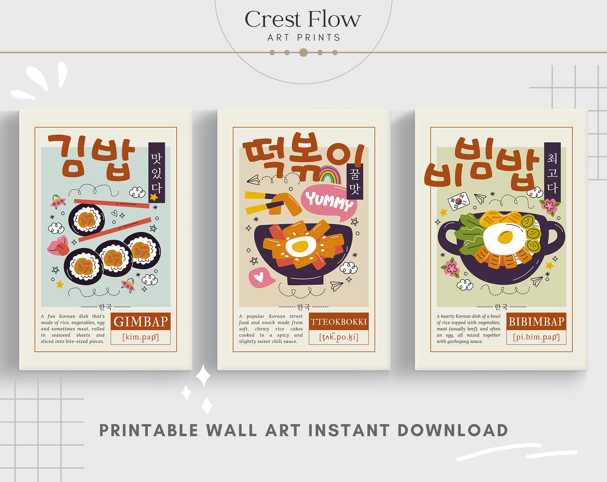 Set of 3 Cute Korean Food Poster Printable | Bibimbap Gimbap Tteokbokki ...