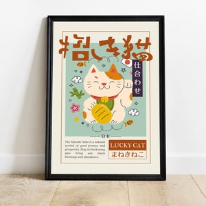 Set of 3 Cute Japanese Luck Symbols Poster Printable Kawaii Maneki Neko ...