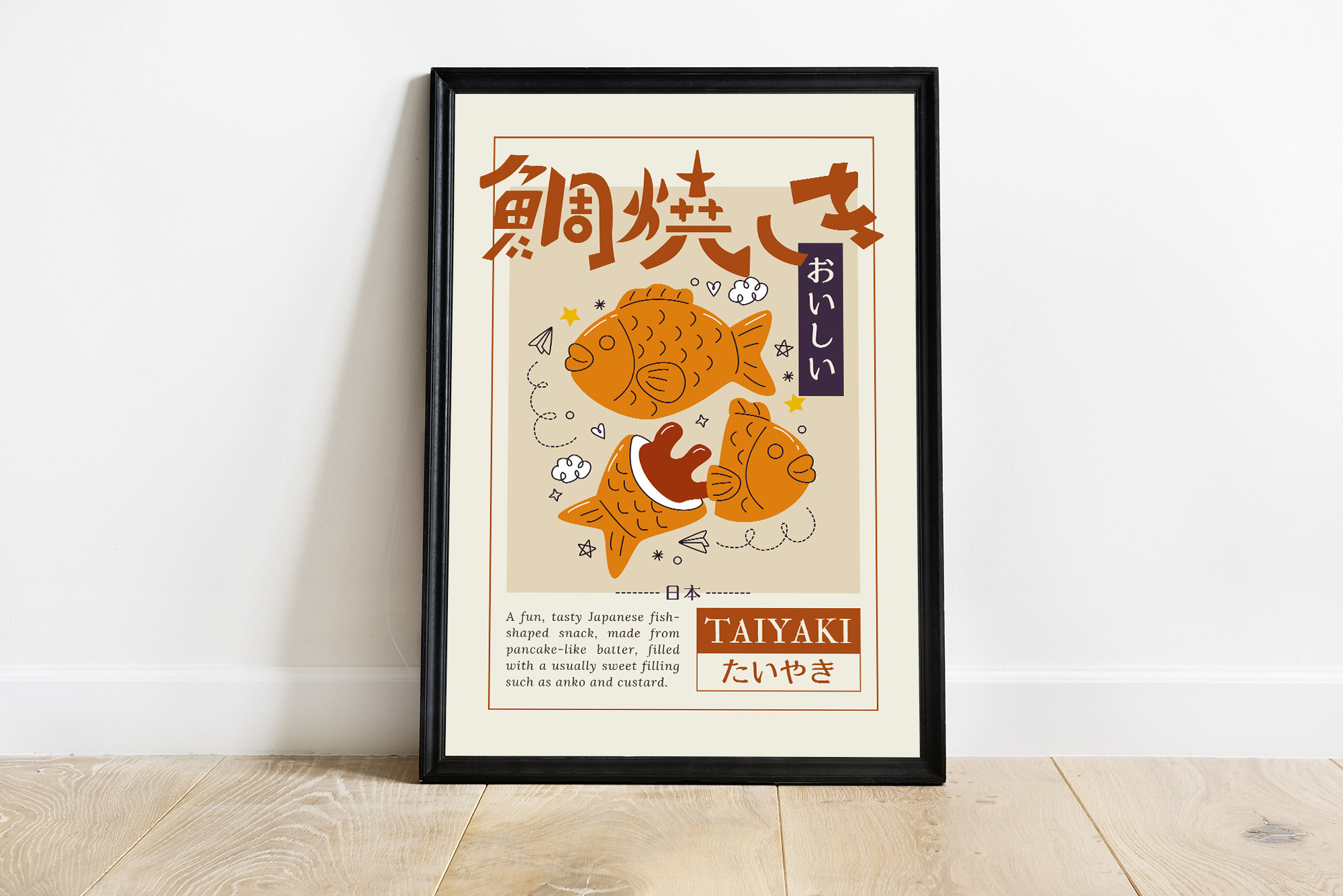Set of 3 Cute Japanese Food Poster Printable Ramen Taiyaki Sushi ...