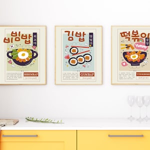 Set of 3 Cute Korean Food Poster Printable | Bibimbap Gimbap Tteokbokki ...