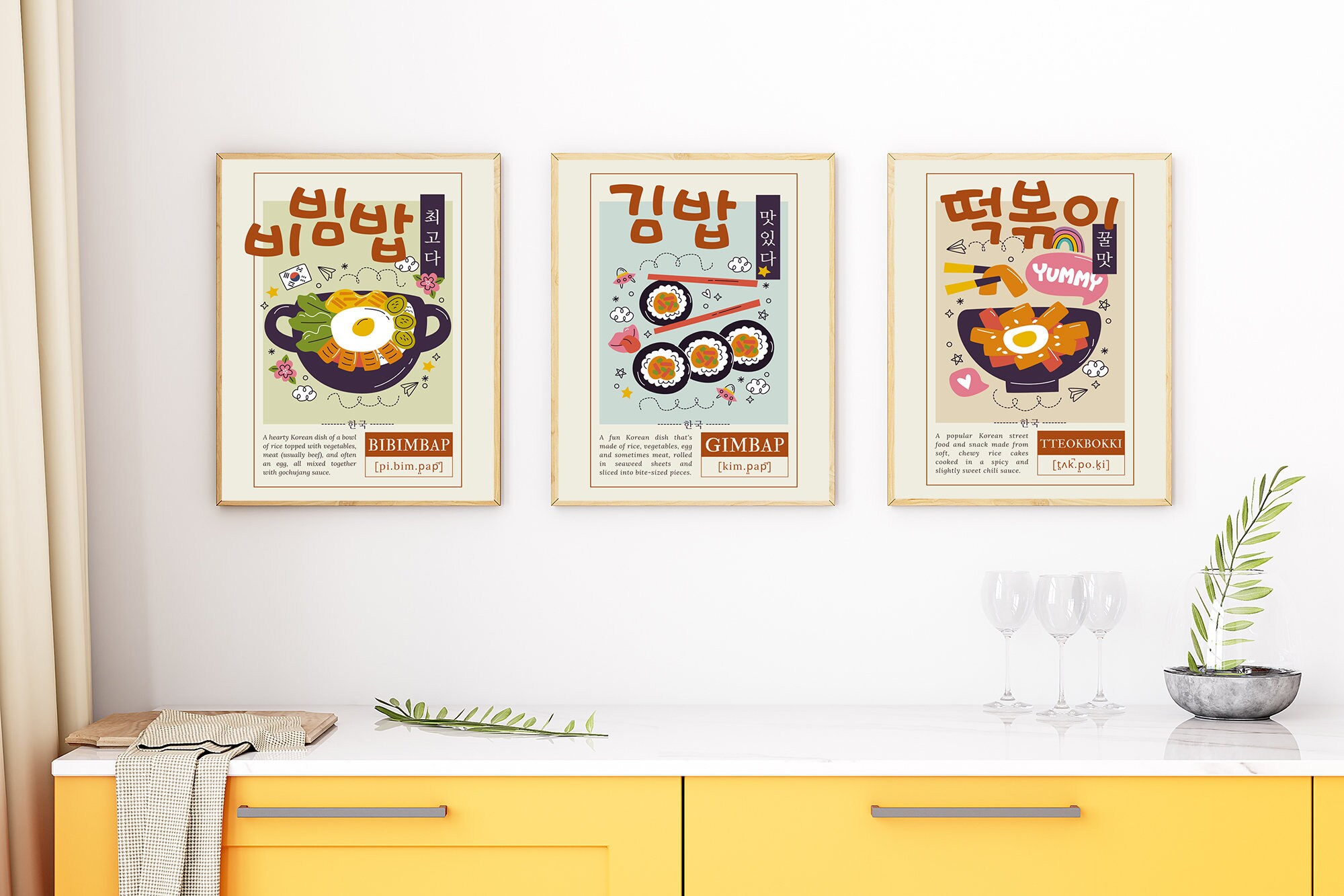 Set of 3 Cute Korean Food Poster Printable | Bibimbap Gimbap Tteokbokki ...