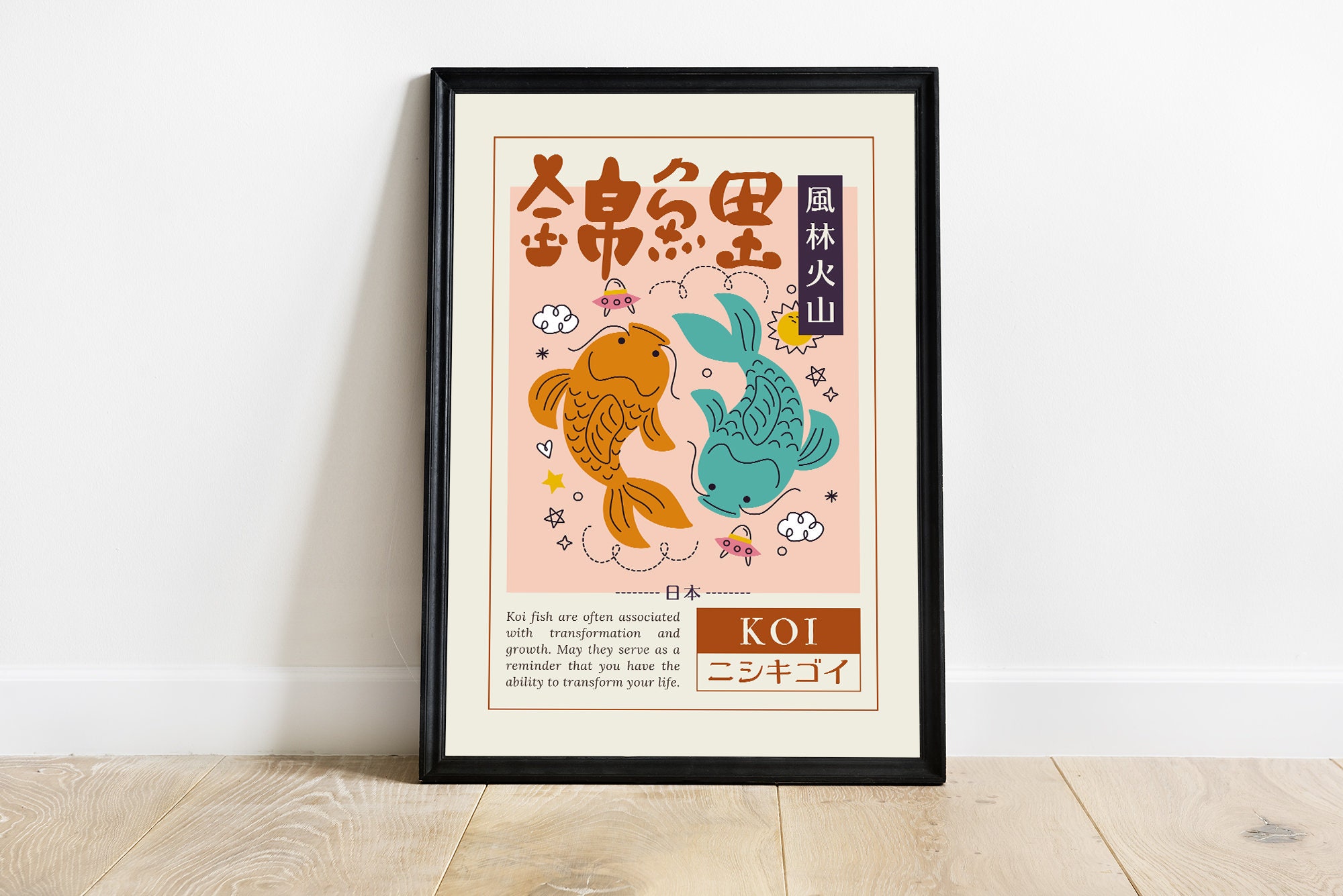 Set of 3 Cute Japanese Luck Symbols Poster Printable | Kawaii Maneki ...