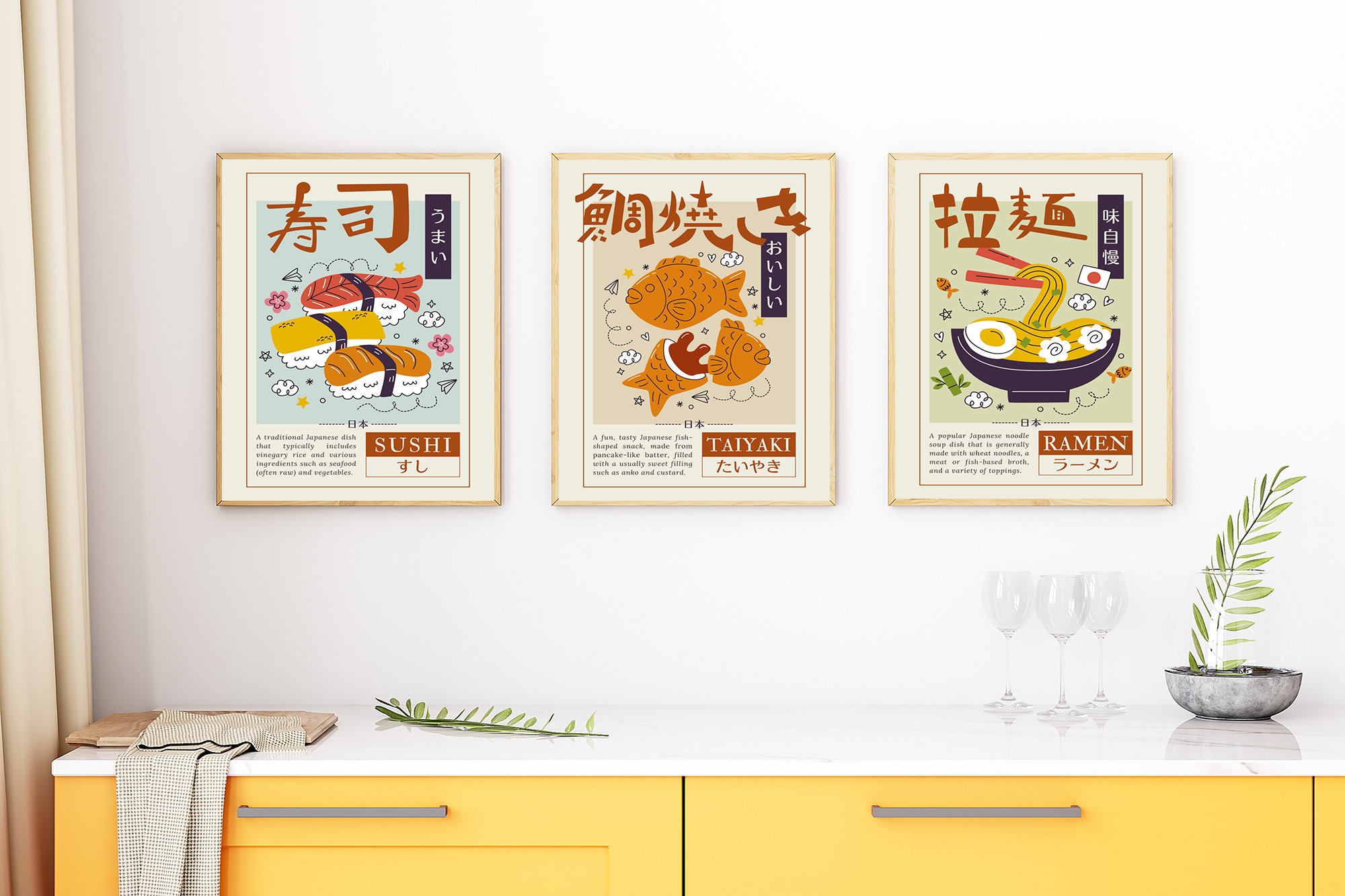 Set of 3 Cute Japanese Food Poster Printable Ramen Taiyaki Sushi ...
