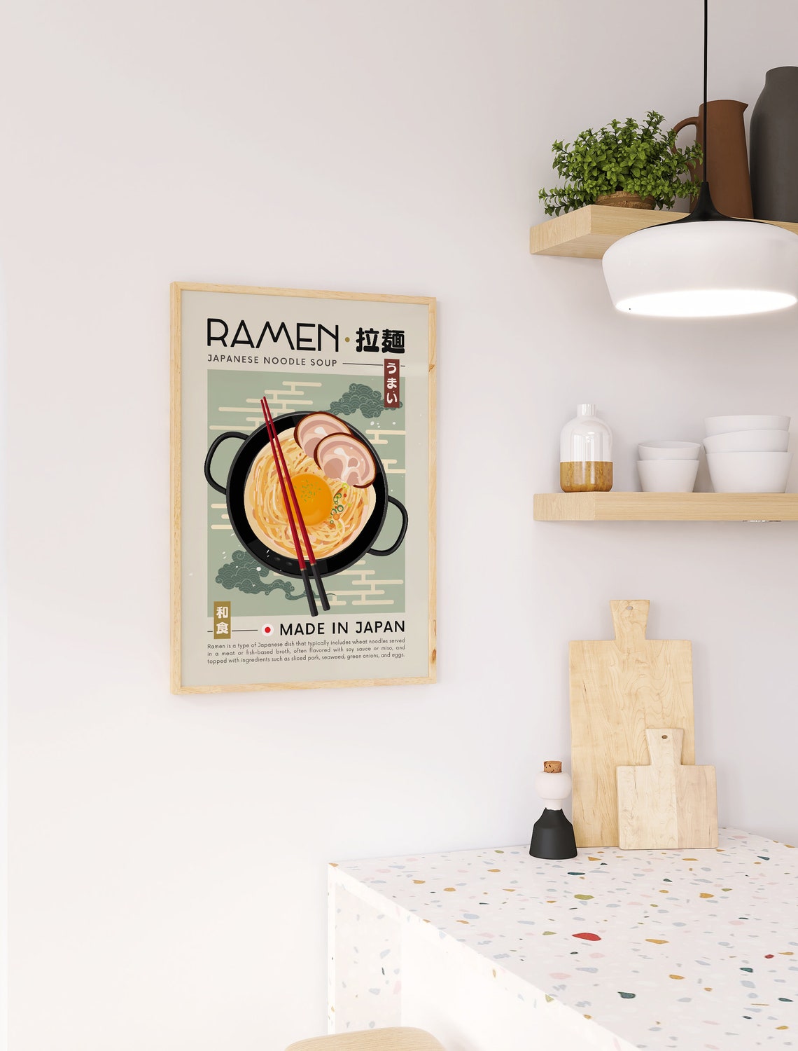 Ramen Printable Wall Art, Japanese Food Minimalist Digital Print, Retro ...