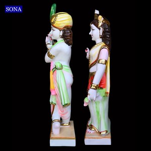 White Radha Krishna Idol Statue Moorti Cultured Marble Radha - Etsy