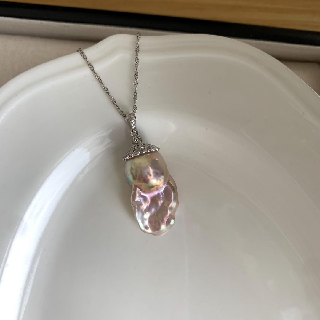 Lustrous Baroque Pearl Pendant, Flame Ball Pearl Pendant, Freshwater ...