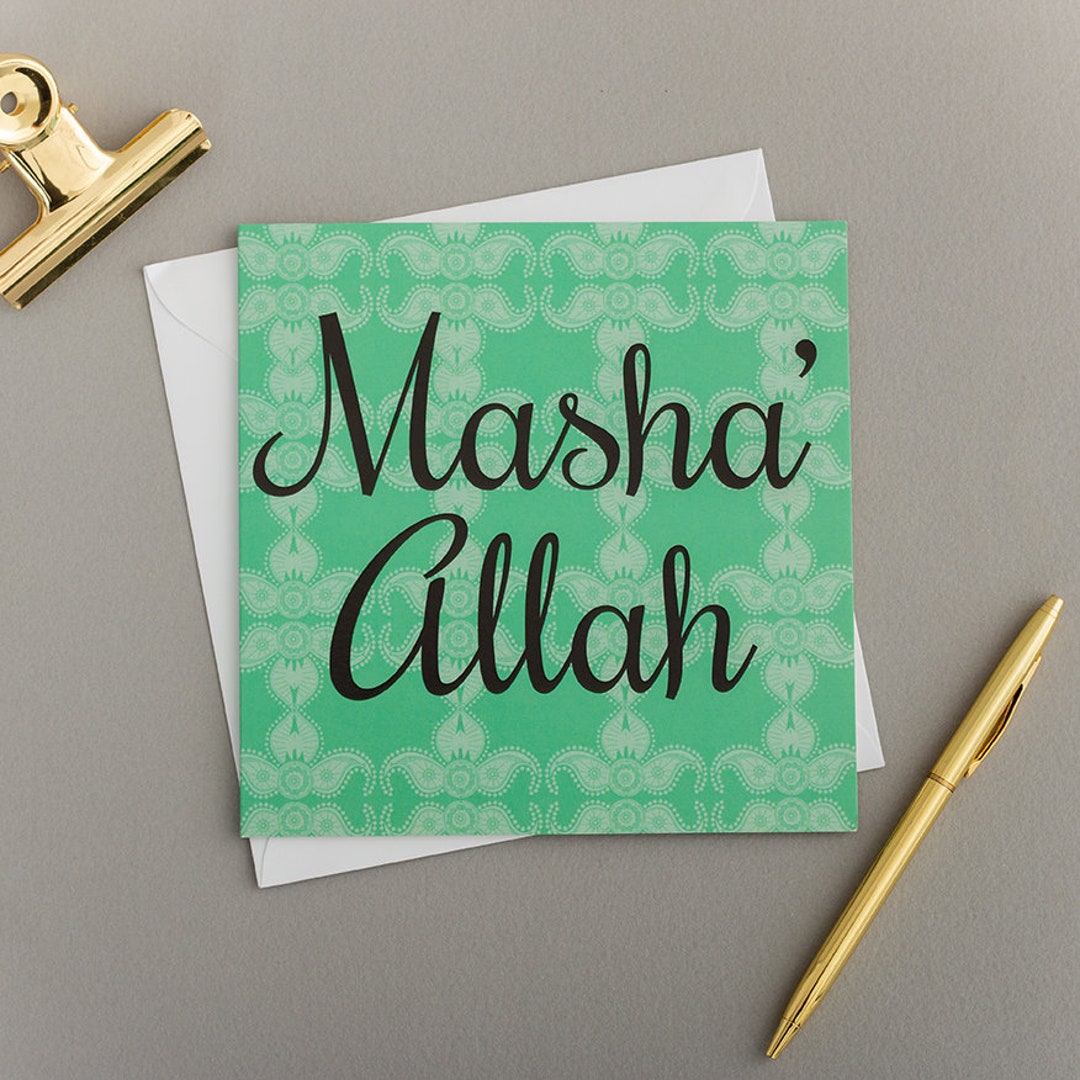 Masha' Allah Card Decorative Emerald Green - Etsy