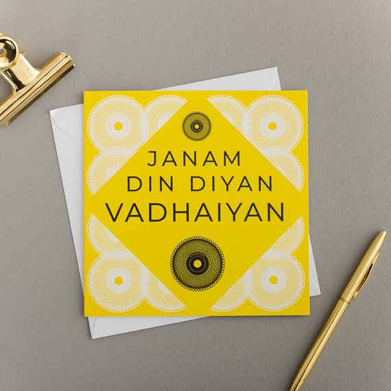 Janam Din Diyan Vadhaiyan for Him - Etsy