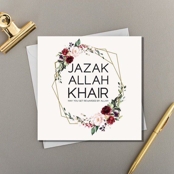 Jazak Allah Khair Painted Roses Gold Line Work | Etsy
