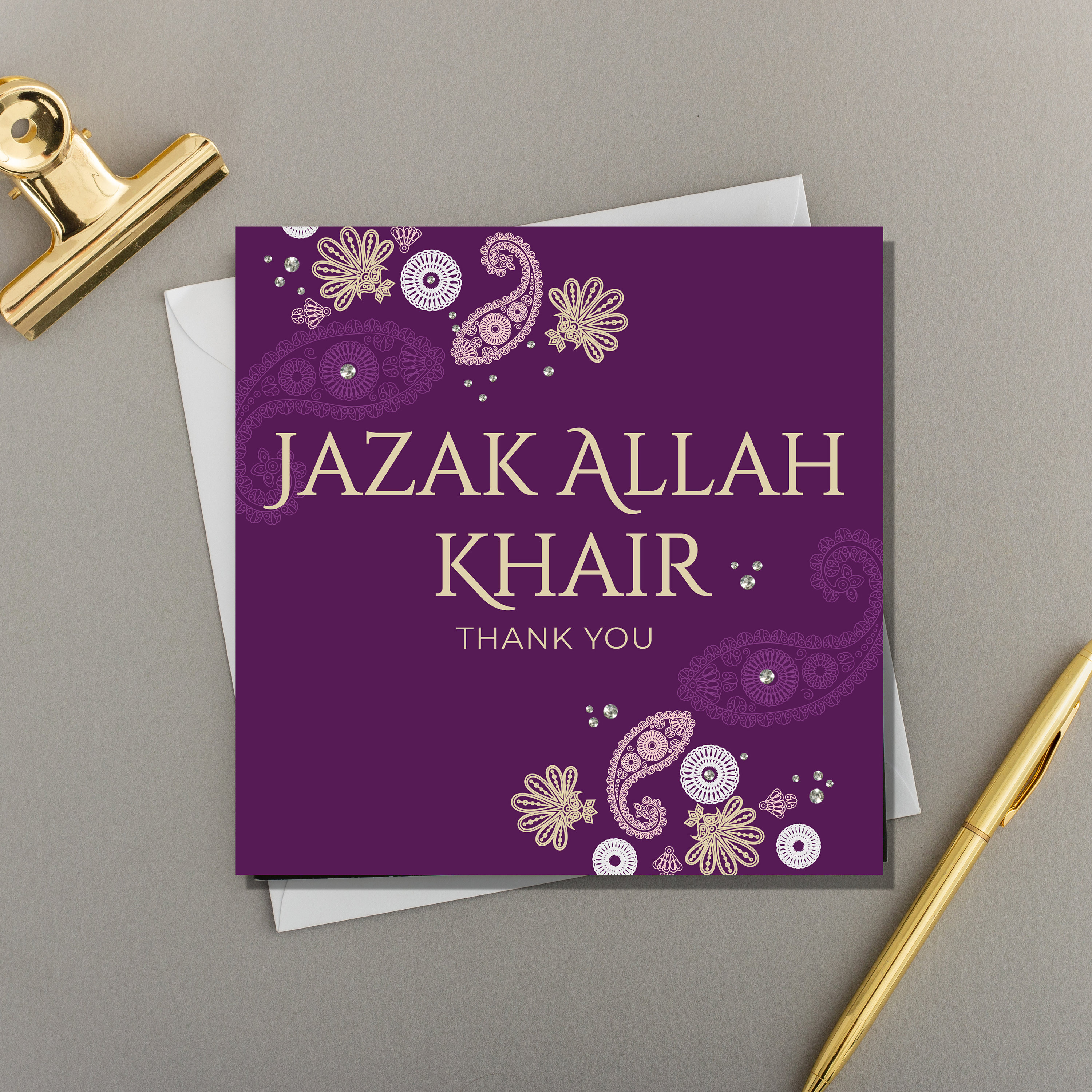 Jazak Allah Khair Purple Paisley Print - Etsy