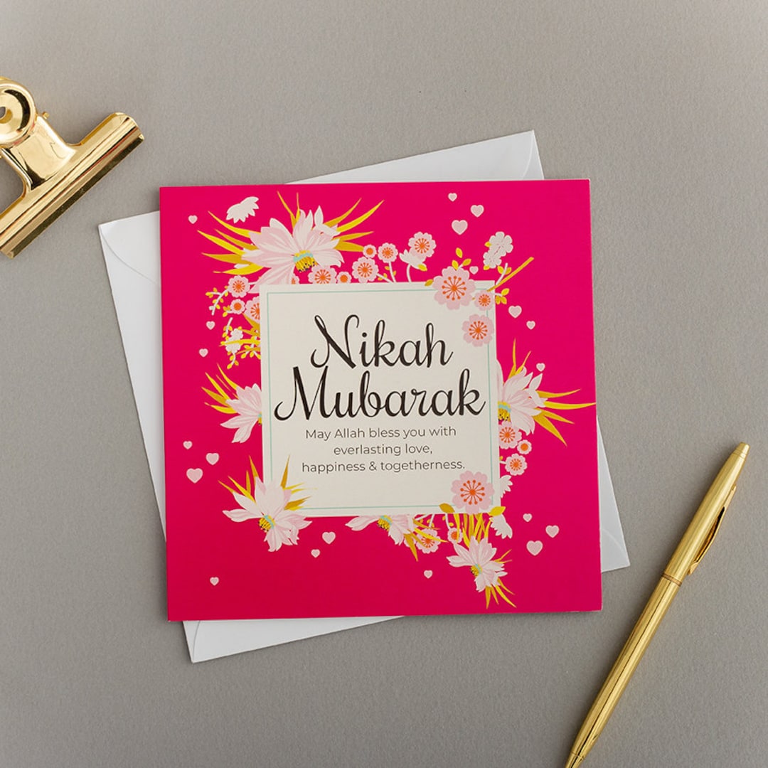 Nikah Mubarak Card Floral Frame Print | Islamic Wedding - Etsy
