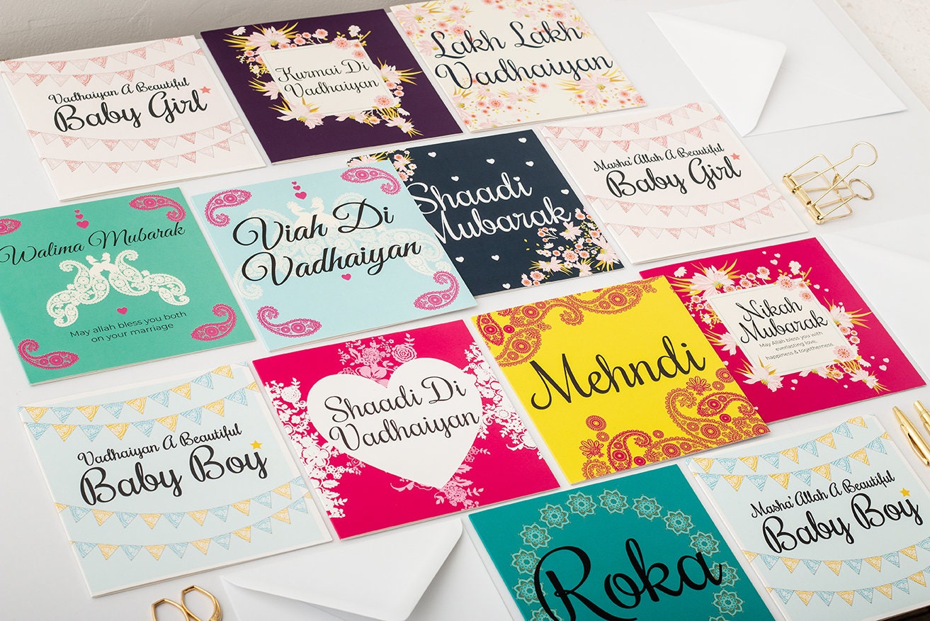 Nikah Mubarak Kaart Floral Frame Print Islamitisch Huwelijk | Etsy