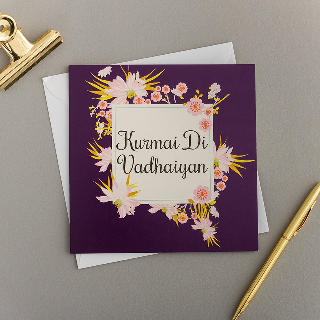 Kurmai Di Vadhaiyan - Etsy