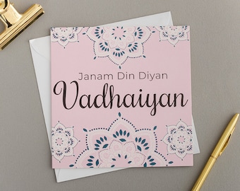 Janam Din Card - Etsy
