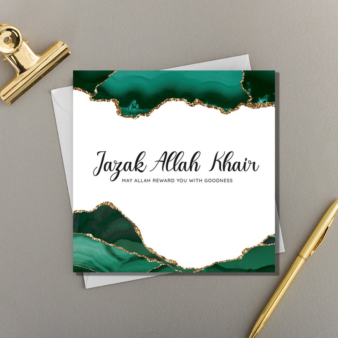 Jazak Allah Khair Marble Watercolour Lux Green - Etsy