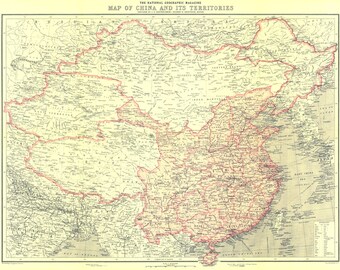 1137 Hua Yi Tu China Map Old Wall Map of China in Chinese - Etsy