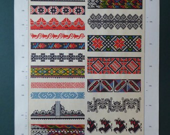 Romanian folk art | Etsy