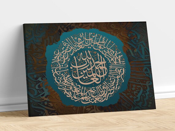 Islamic Wall Art Muslim Modern Art Arabic Calligraphy Islam - Etsy