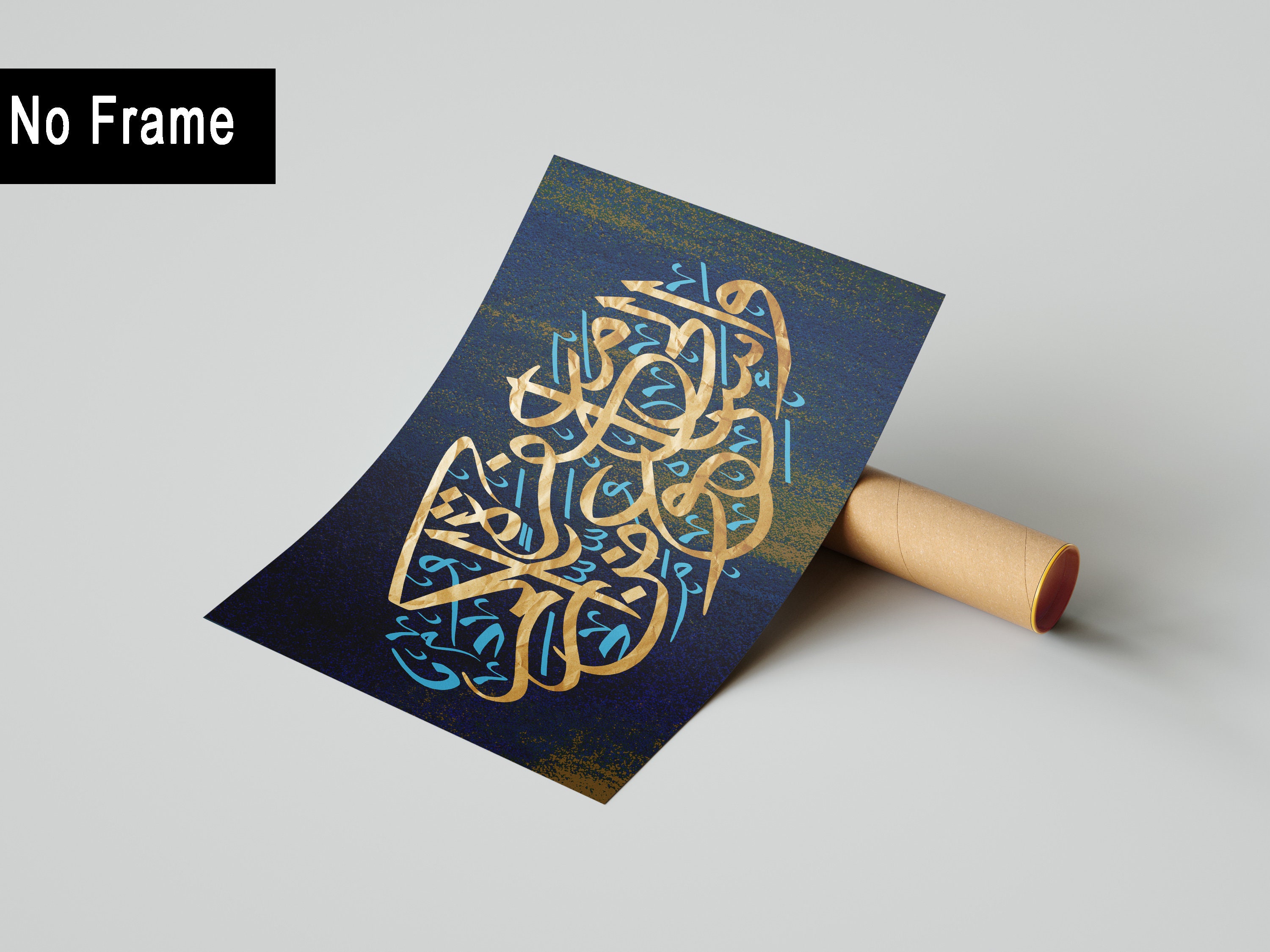 Muslim Modern Art Arabic Calligraphy Islam Quotes Holy | Etsy