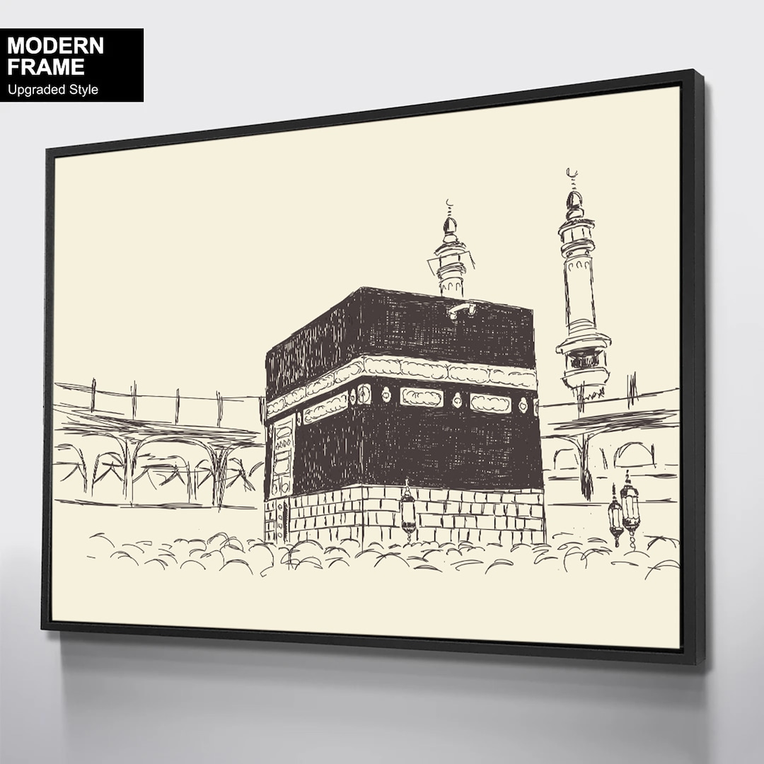 Kaaba Mecca Sketch, Muslim Modern Art, Arabic Calligraphy, Islamic Wall ...