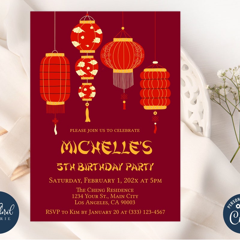 Chinese Invitation - Etsy